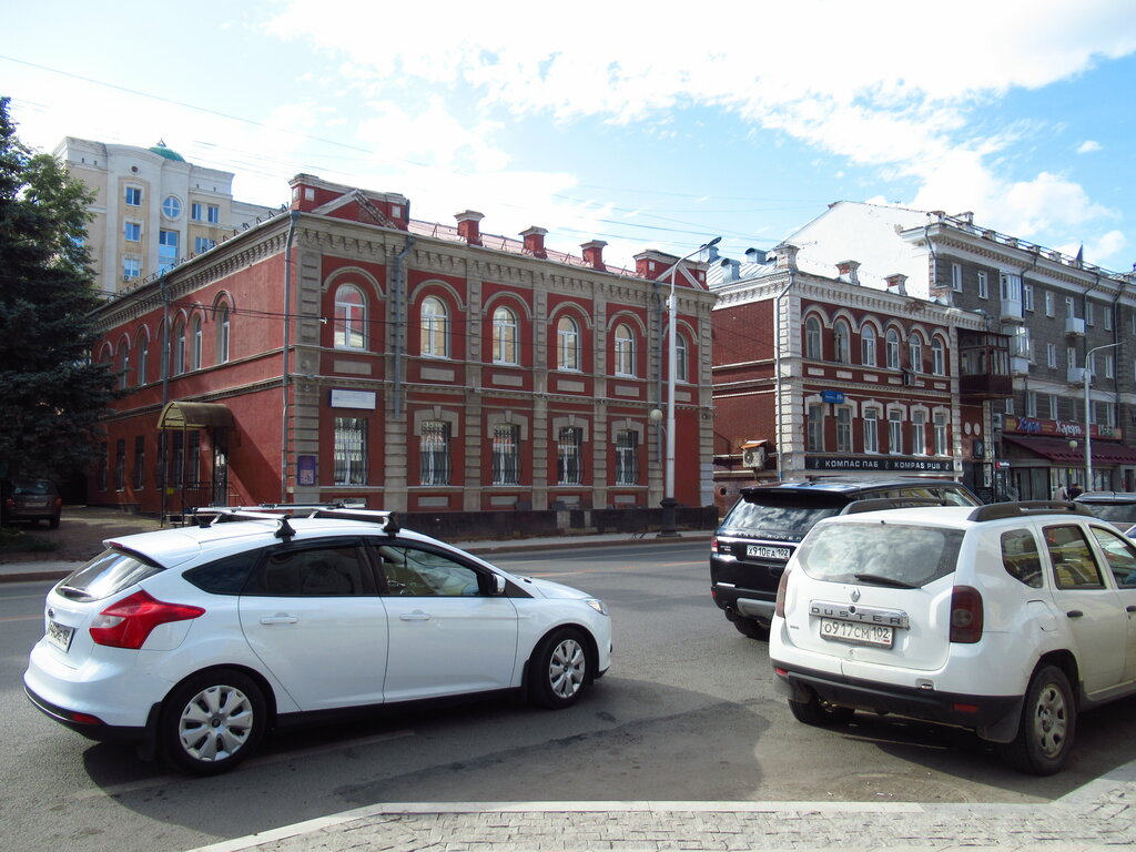 Turistik yerler Sultanov's estate 1908-1910, Ufa, foto