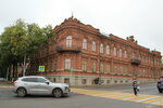 Nagarev Merchants ' Mansion (Lenina Street No:10), turistik yerler  Ufa'dan