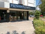Flowish Flower (Yeşilbahçe Mah., 1450. Sok., No:39A, Muratpaşa, Antalya), çiçekçiler  Antalya'dan