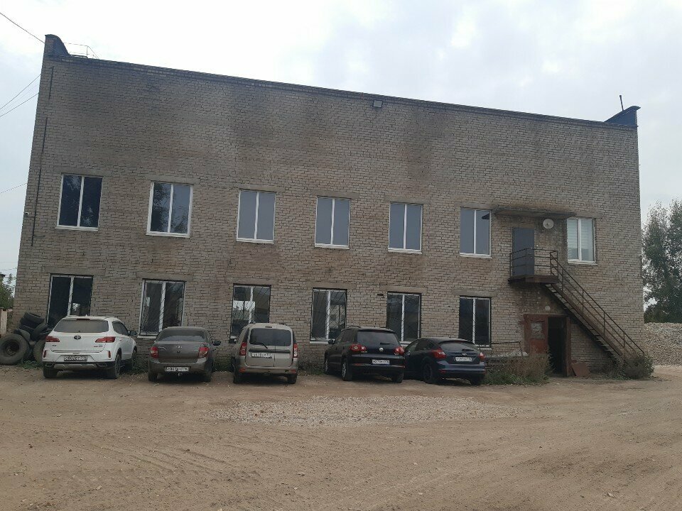 Endüstriyel mineraller Камский берег, Naberejniye Çelny (Yar Çallı), foto