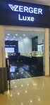 Zerger Luxe (Osıpenko kóshesi No:1), kuyumcular  Kökşetav'dan