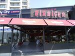 Birbiçer (Gürselpaşa Mah., Aliya İzzet Begoviç Blv., No:19/a, Seyhan, Adana), restoran  Adana'dan