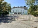 Yerevan basic school № 191 named after Davit Hovsepyan (Zoravar Andranik Street No:83, Yerevan), ortaokul  Erivan'dan