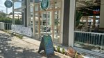 Colombia Coffee (Bursa, Nilüfer, Fatih Sultan Mehmet Blv., 37C), kahve dükkanları  Bursa'dan