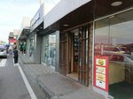 Товары для мобильных телефонов (Raffi Street No:19/11), cep telefonu aksesuarları  Erivan'dan