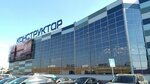 Dom-tur (MKAD, 25th kilometre, outer side No:1, Moscow), seyahat acenteleri  Moskova'dan