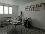 Perfect Body студия коррекции фигуры и аппаратной косметологии (Guseva Boulevard No:46), kozmetoloji, kozmetik salonları  Tver'den