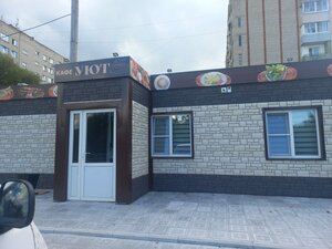 Восточная кухня (Avtobusnaya Street No:110, Khabarovsk), kafe  Habarovsk'tan