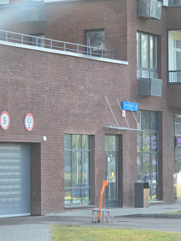 Kurye hizmetleri CDEK, Moskova, foto