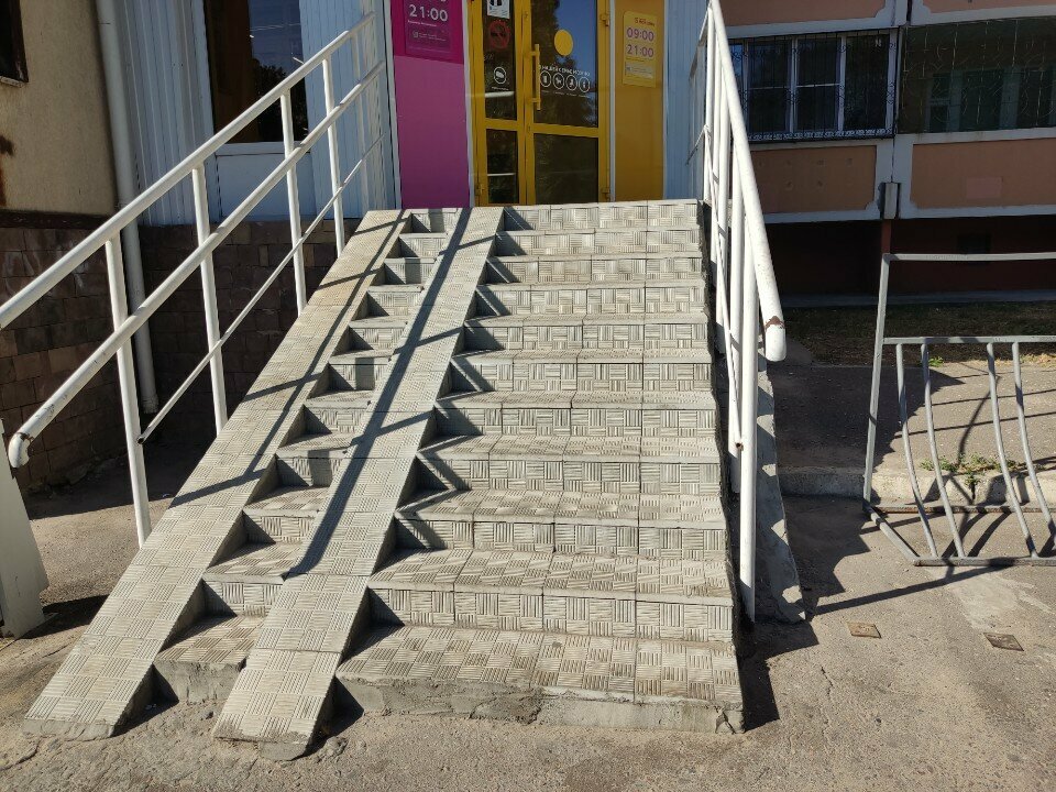 Süpermarket Magnit Moya Tsena, Voronej, foto