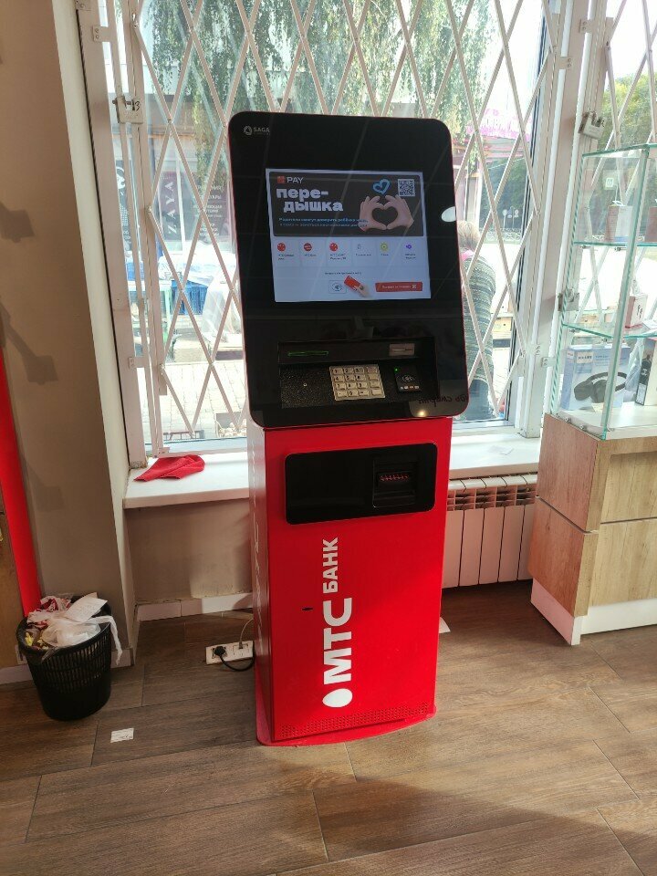 Ödeme terminali MTS-Bank, Maykop, foto