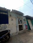Loja de Recargas Telefonicas e Eletronicas (Luanda Province, Municipality of Luanda, Prenda), akümülatör ve şarj cihazları  Loanda'dan