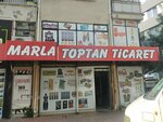 Marla Ticaret (Muratpaşa Mah., 570. Sok., No:1, Muratpaşa, Antalya), ticaret merkezleri  Antalya'dan