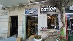 Mix shop (Rasul Rza Street No:35), elektronik sigara satış noktaları  Bakü'den
