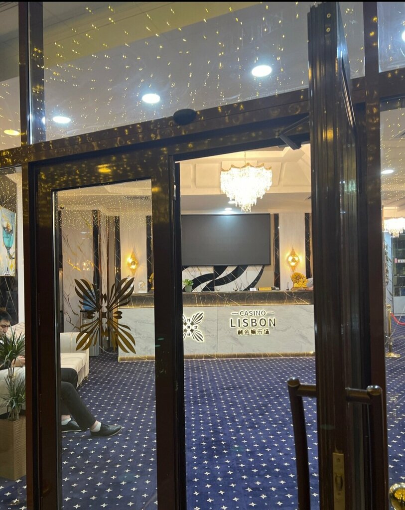 Kumarhaneler Lisbon Casino, Bişkek, foto