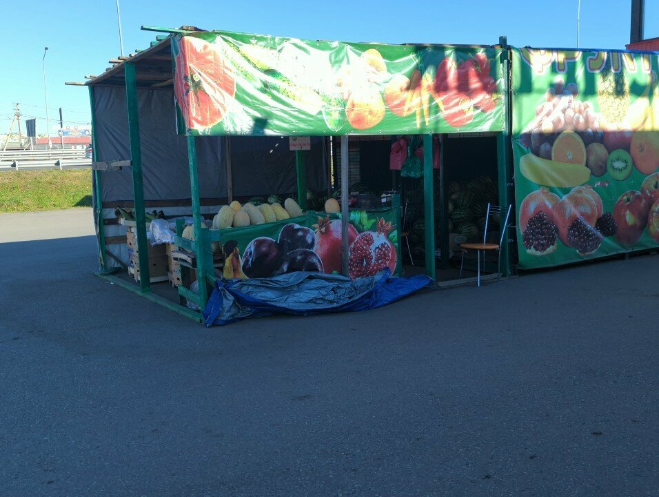 Manavlar Фрукты овощи, Başkurdistan, foto