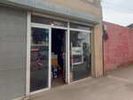 İnjektor (Tabriz Street No:281), oto aksesuarları  Gence'den