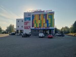 Апрель (ulitsa Kutuzova No:11Б), ev mobilyası  Smolensk'ten