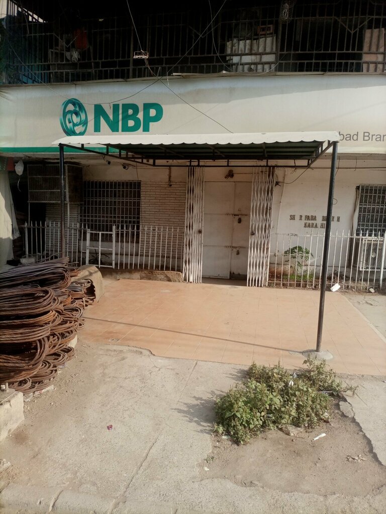 Banka National bank, Karaçi, foto