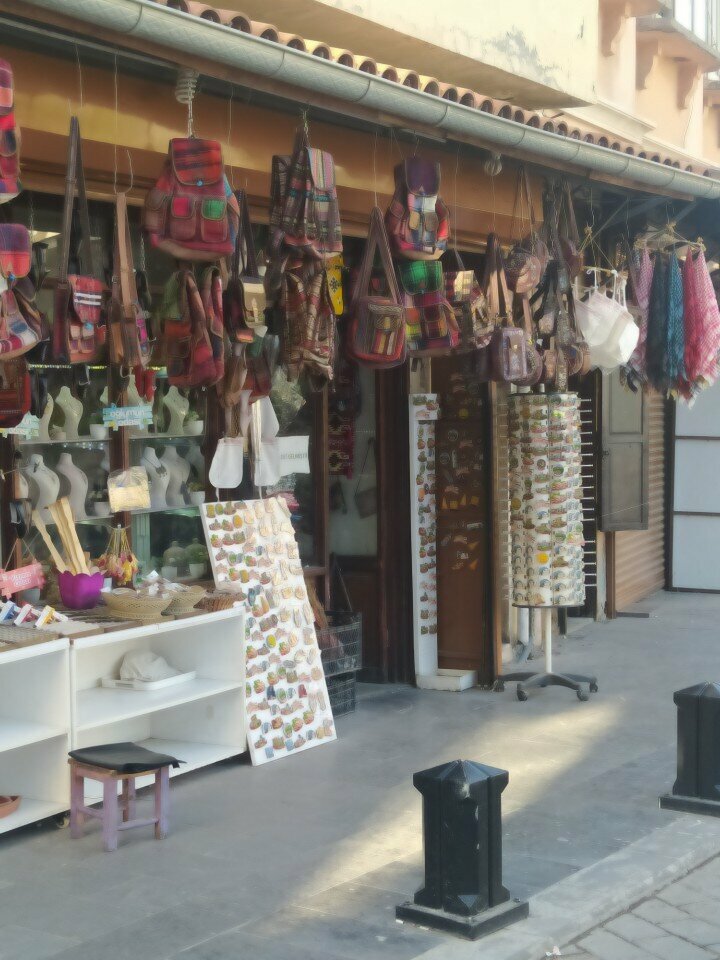 Hediyelik eşya mağazaları Üzümcüler Turistik ve Hediyelik Eşya, Gaziantep, foto