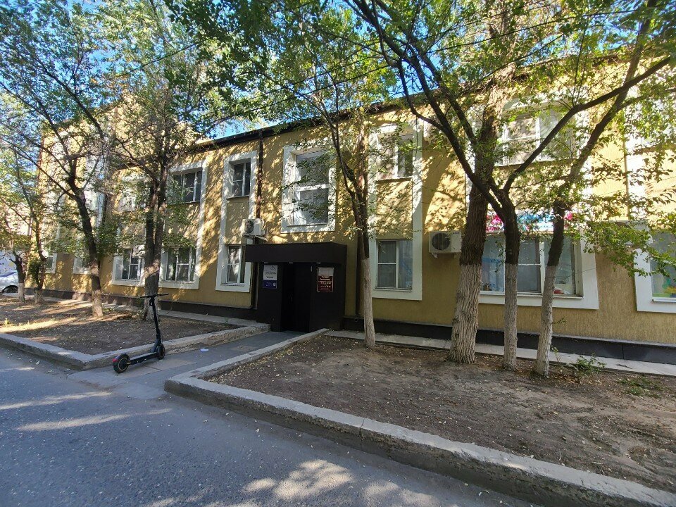 Çocuk gelişim merkezleri Умняшки. 30, Astrahan, foto