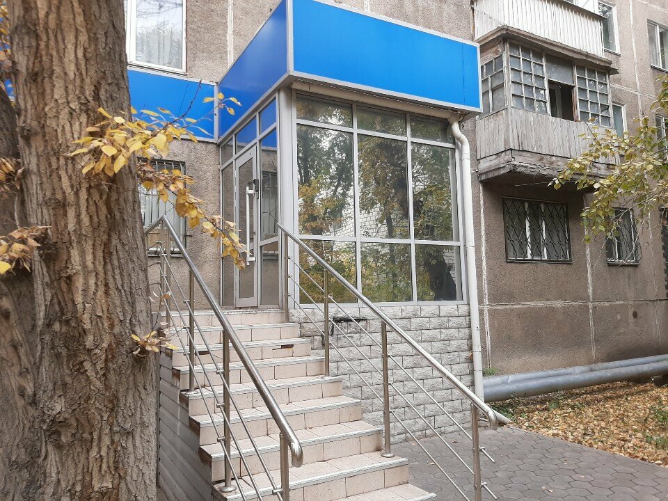 Muhasebeciler VenturiPlus, Karağandı, foto