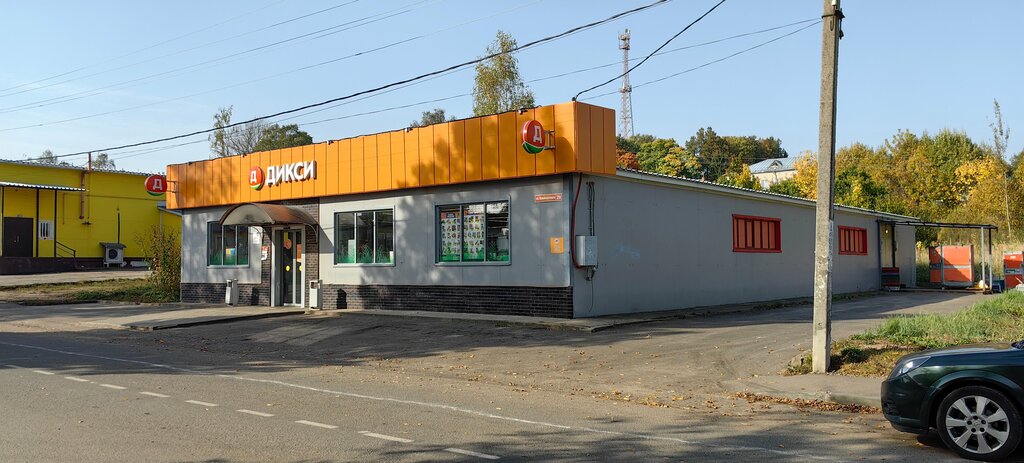 Süpermarket Dixy, Duhovşçina, foto