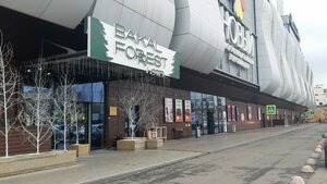 Freshfit (Sovetskaya Street No:58/1), kafe  Irkutsk'tan