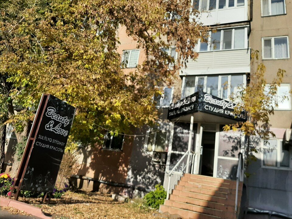 Güzellik salonu Beauty&Love, Karağandı, foto