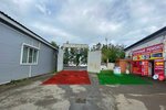 Smart Technics (Akademika Vavilova Street No:2А/15), telefon tamir servisi  Krasnoyarsk'tan
