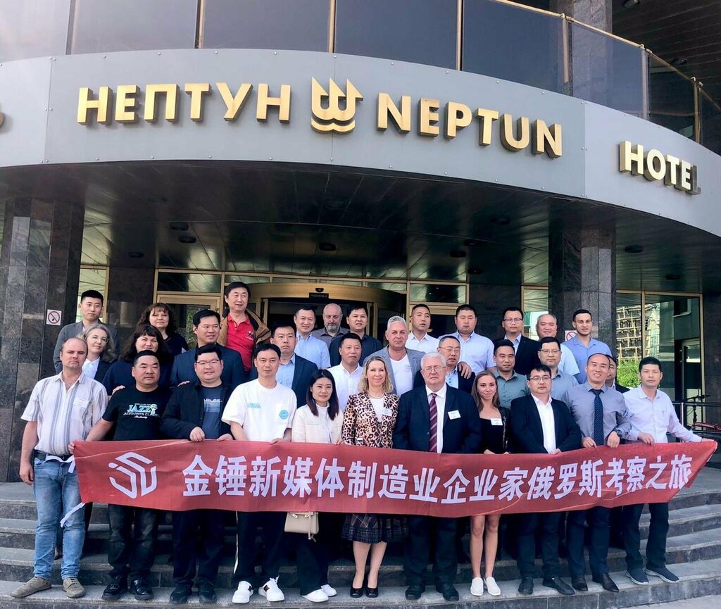 Lojistik firmaları Bars Group of Companies, Saint‑Petersburg, foto