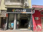 Akkız Tarım (Mersin, Akdeniz, İhsaniye Mah., 4913. Sok., 28), tarım ilacı firmaları  Mersin'den