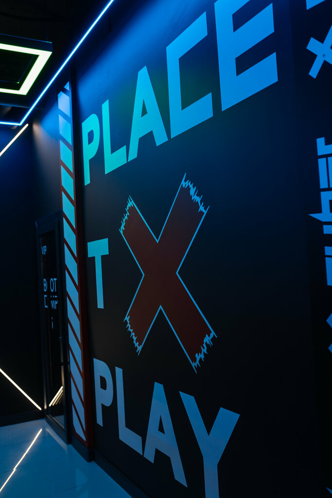 Bilgisayar kulübü CyberX Community, Irkutsk, foto