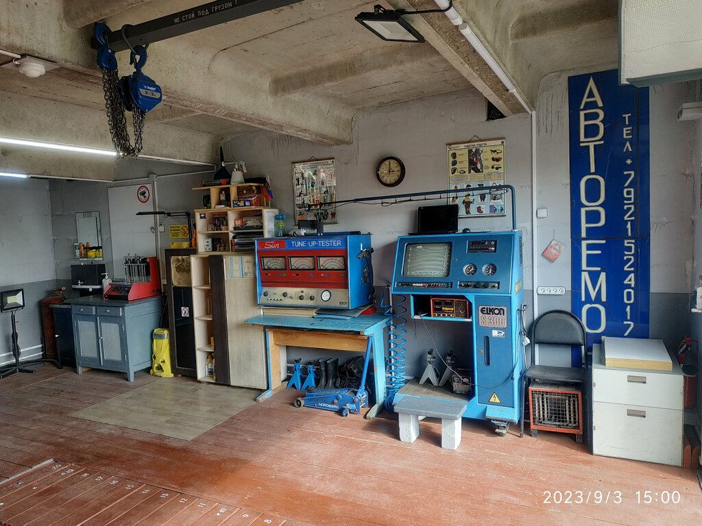 Otomobil servisi Avtoremont, Smolenskaya oblastı, foto