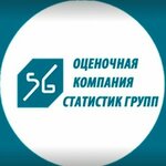 Statistic Group (Chelyuskintsev Street No:37), eksper büroları  Murmansk'tan