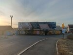 Eva маркет (Iyunskaya ulitsa No:27с2), oto yıkama  Çita'dan
