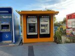 VakıfBank ATM (Reşitpaşa Cad., Avcılar, İstanbul), atm'ler  İstanbul'dan