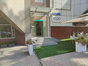 Icup Coffeeshop (Shamshi Kaldayakov Street No:30), kahve dükkanları  Almatı'dan