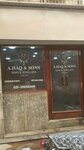 A. Haq and sons gems jewellers (Dundas Street No:S7), kuyumcular  Karaçi'den