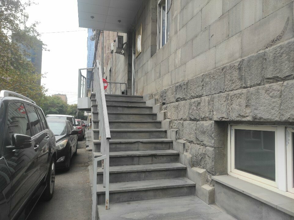 Sivil toplum kuruluşları Միջուկային և ռադիացիոն անվտանգության գիտատեխնիկական կենտրոն, Erivan, foto