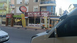Kepez Emlak İnşaat (Karşıyaka Mah., Karayusuf Cad., No:9A, Kepez, Antalya), emlak ofisi  Antalya'dan