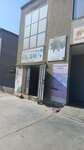 Paramount media Ltd (Lusaka, Mass Media), mühürlerin ve pulların  Lusaka'dan
