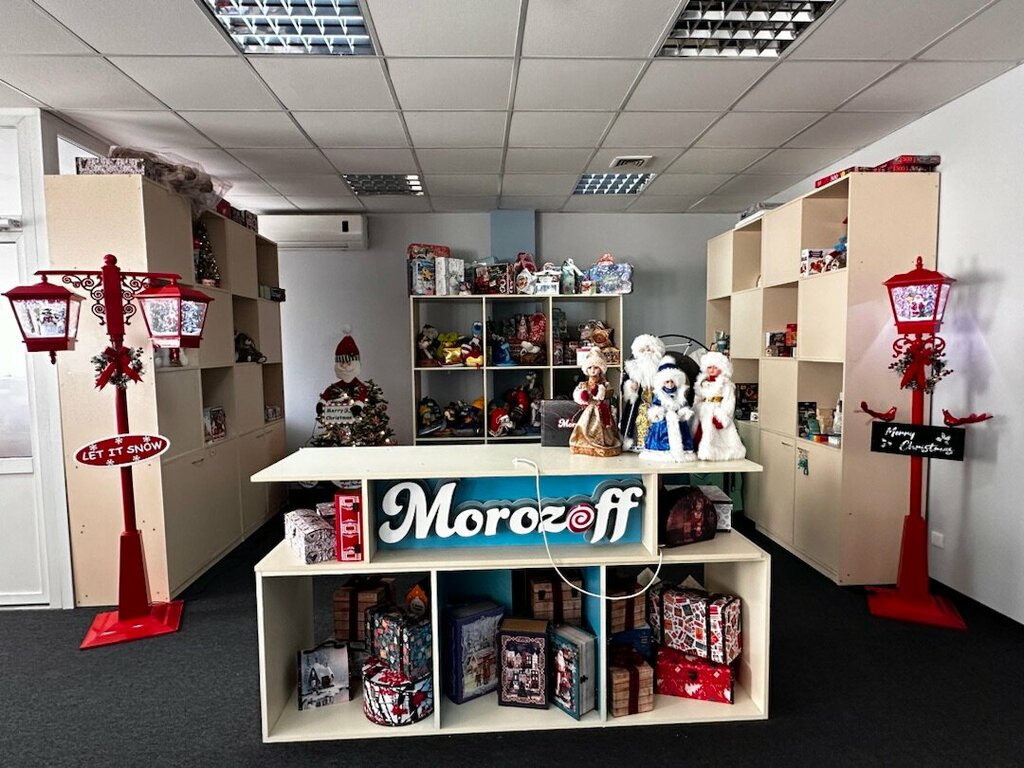 Hediyelik eşya mağazaları Morozoff, Minsk, foto