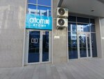 Atomy (Ánet Baba kóshesi No:9/2), besin takviyesi, aktariye  Astana'dan