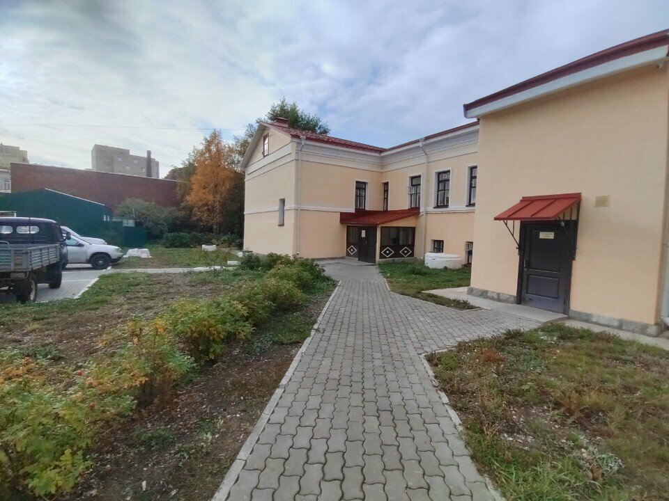 Veteriner klinikleri Gbu AO ArkhOblVetLaboratoriya, Arhangelsk, foto