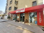 Kuzey Eczanesi (Adana, Çukurova, Toros Mah., 78141. Sok., 1A), eczaneler  Adana'dan