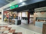 Buro (Uralskaya Street No:79/2), mutfak mobilyaları  Krasnodar'dan
