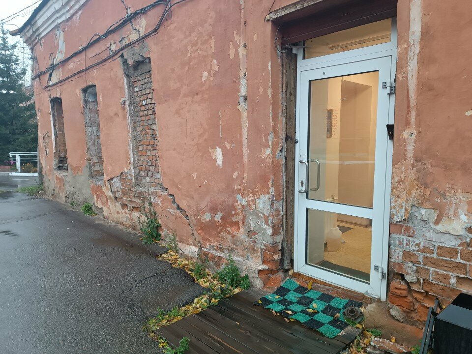 Hukuk büroları За граждан, Irkutsk, foto