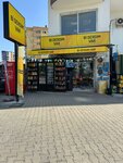 Bi Derdim Var - Tekel Bayii (Adana, Çukurova, Süleyman Demirel Blv., 109A), alkollü içecekler  Adana'dan