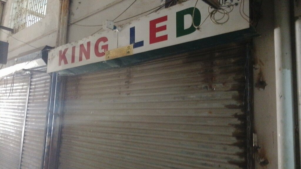 LED sistemleri King Led shop, Karaçi, foto